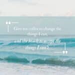 25 Beach Life Quotes You’ll Want On A T-Shirt